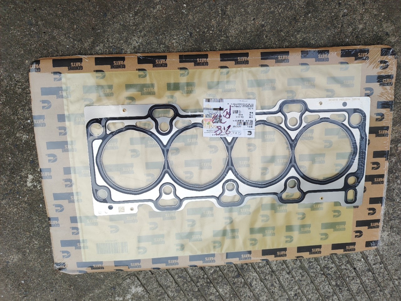 ISF国六2.8 /2.5汽缸垫5474318F-阿里巴巴