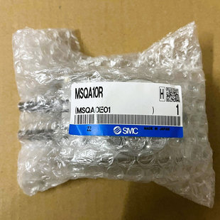 SMC摆台气缸MSQB70A MSQB10A MSQB1A MSQA7A拍前需询价-阿里巴巴