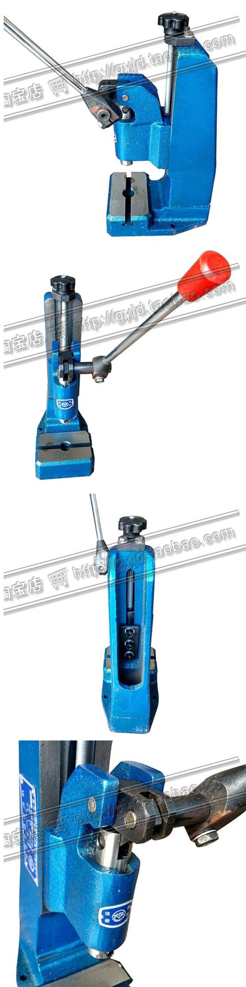 全新申康长友牌J03-0.4A手动压力机 4KN/400KG手扳冲床-阿里巴巴