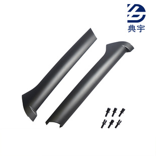 适用路虎前挡风玻璃支柱A柱装饰件DCB500060PMA DCB500070PMA-阿里巴巴