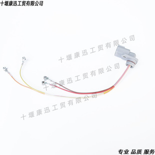 ISLE8.9喷油器线束3966805 适用于康明斯-阿里巴巴
