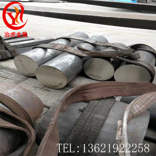 哈氏合金c276 无缝管HC-276哈氏合金棒/板 哈氏合金c-276带材-阿里巴巴