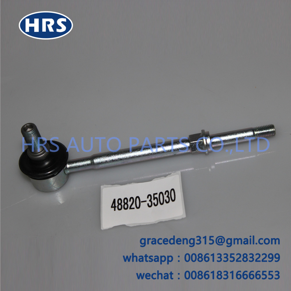 48820-35030适用于丰田兰德酷路泽平衡杆球头总成平衡块是标准其-阿里巴巴