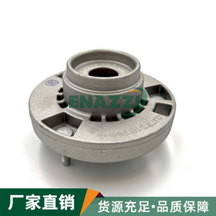 适用路虎星脉前减震器顶盖顶胶捷豹XF/XE通用款LR090635-阿里巴巴