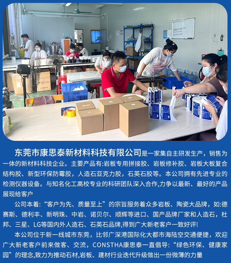 胶枪厂家批发AB胶岩板胶枪50/75/280ML混合胶枪双组份手动打胶枪-阿里巴巴