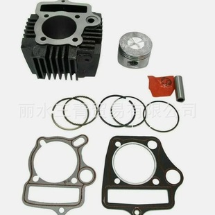 WAVE110 C110 CD110 Kazuma bedcat 52.4mm 110ccATV套缸活塞气缸-阿里巴巴