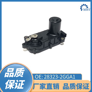 适用现代进气歧管控制电机28323-2GGA1-阿里巴巴