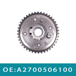 适用于 奔驰M270发动机 正时齿轮 凸轮轴相位调节器 A2700506100-阿里巴巴