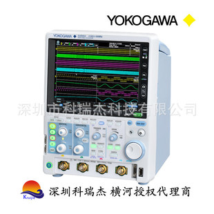 横河DLM3054/DLM3022混合信号示波器 DLM300系列 深圳科瑞杰-阿里巴巴