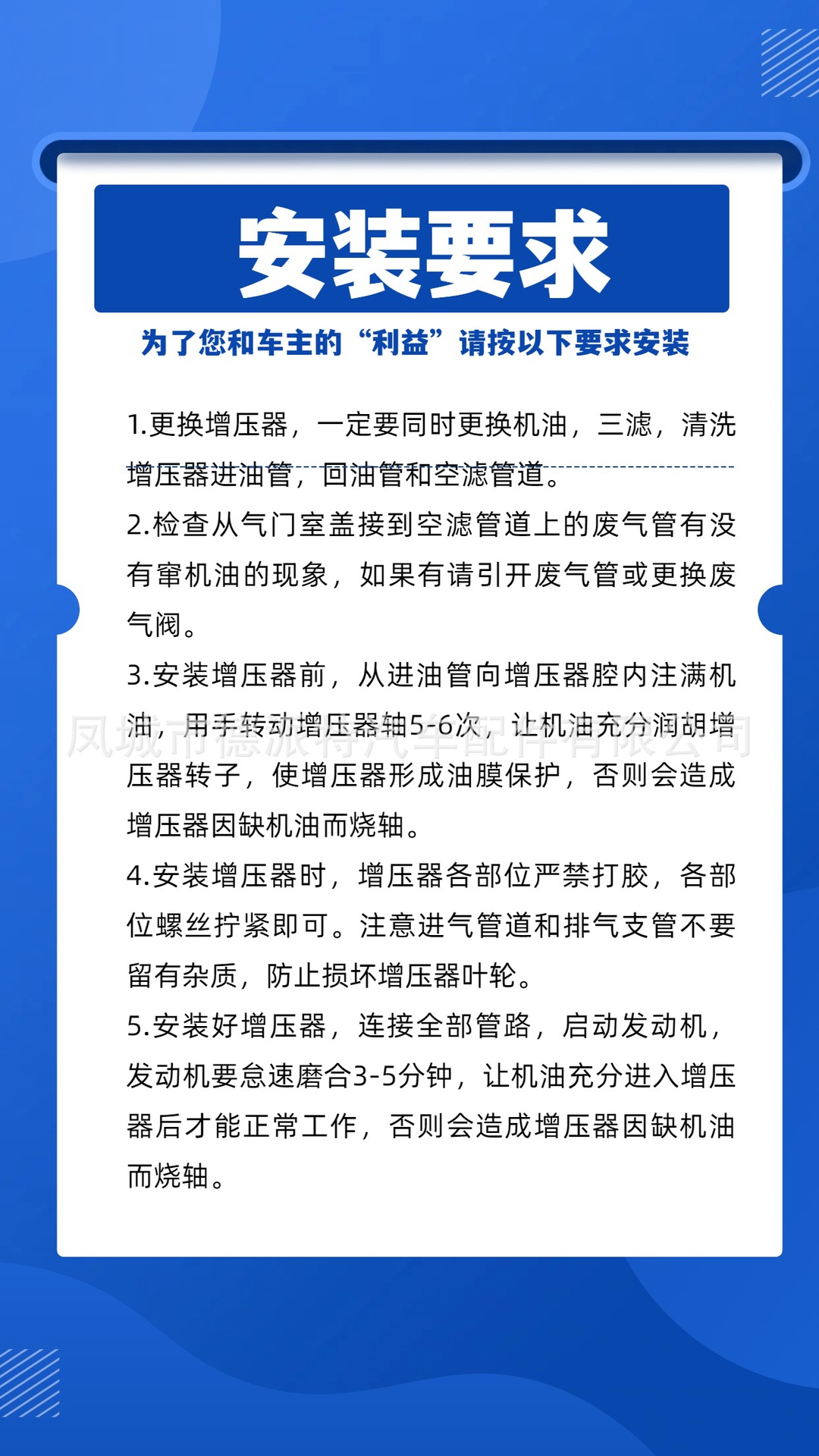 领动1.4T国五 国六 涡轮增压器28231-03050 28231-03010-阿里巴巴