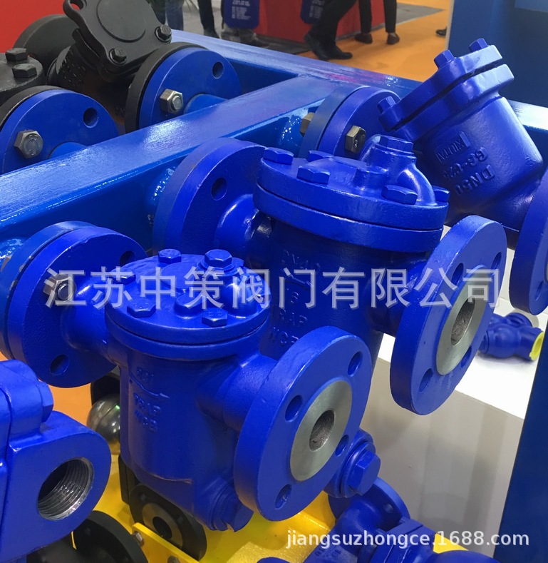 CS41H-25C CS41H-25P铸钢自由浮球式蒸汽疏水阀 不锈钢法兰疏水阀-阿里巴巴