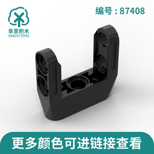87408 十字轴与连接件 100克科技件基础件兼容乐高现货零件积木-阿里巴巴