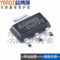 AZ1117CH-3.3TRG1 丝印 GH16D 贴片 SOT-223 3.3V线性稳压器芯片-阿里巴巴