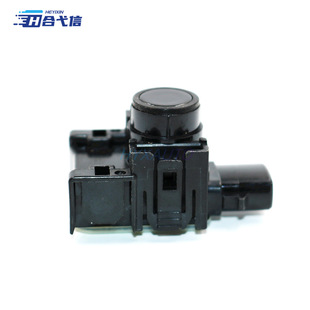适用于17-18年雷凌1号超声波传感器倒车雷达OE:89341-02050-阿里巴巴