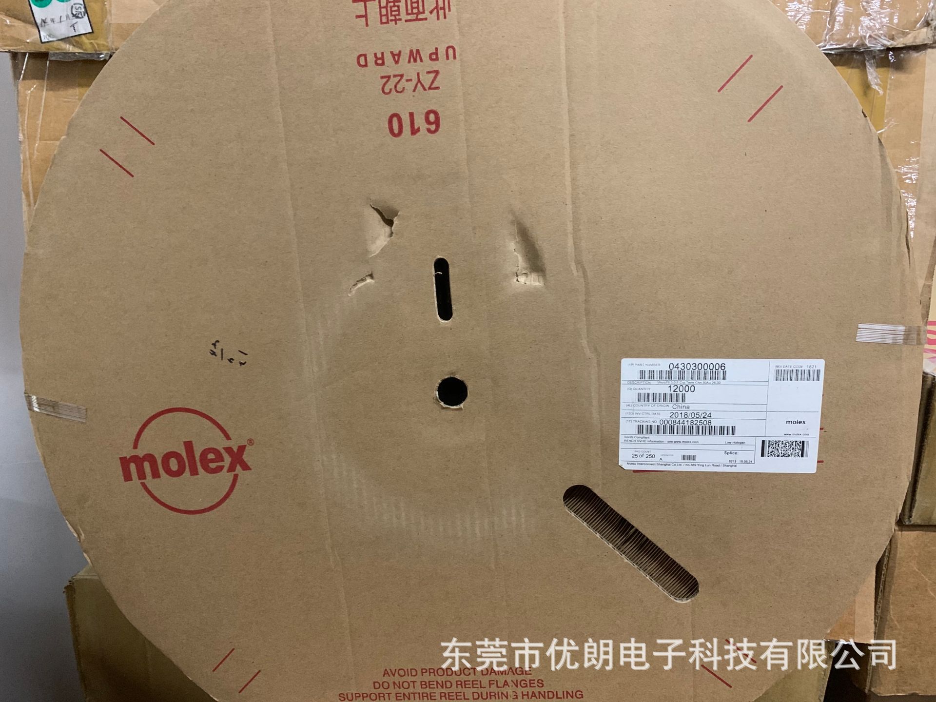现货供应 MOLEX 430300006 43030-0006-阿里巴巴