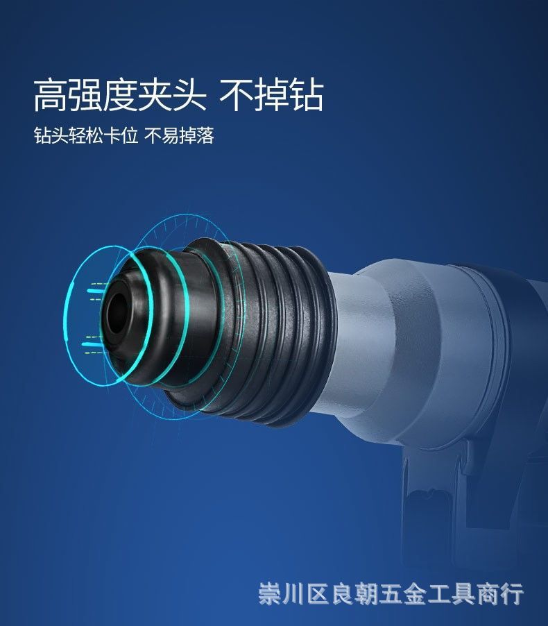 东成电锤电镐大全冲击钻Z1C-FF-26家用大功率混凝土工业级电捶-阿里巴巴