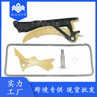 工厂直销 汽车正时链条套装 时规修理包 适用于宝马 11311439854-阿里巴巴