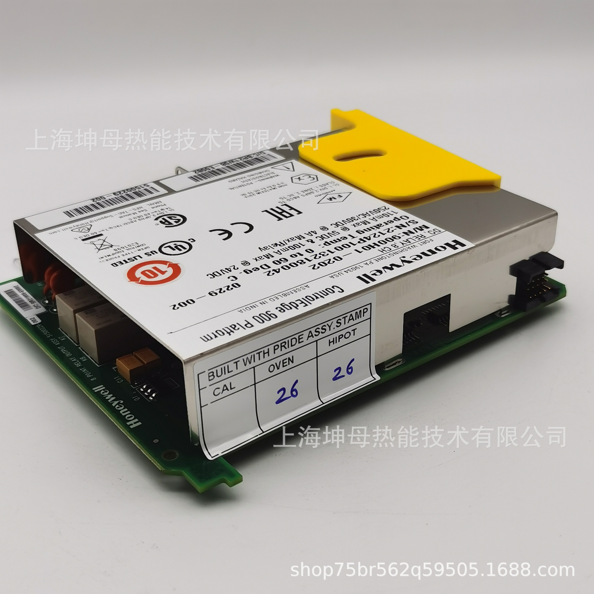 Honeywell霍尼韦尔HC900控制模块900A16-0103-阿里巴巴