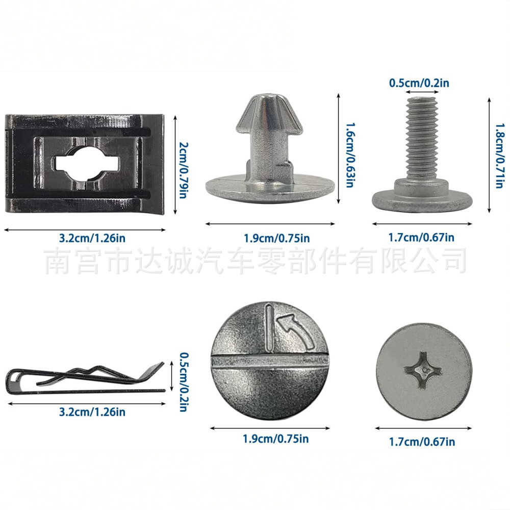 适用本田雅阁思域CRV发动机盖护板下部销钉螺丝螺钉90674-TY2-A01-阿里巴巴