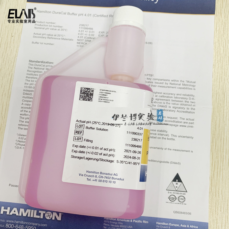 瑞士Hamilton汉密尔顿PH标准液校正缓冲液PH1.68/4.01/7.00/10.01-阿里巴巴