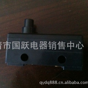 LX5 LX5-11D LX5-11 微动开关-阿里巴巴