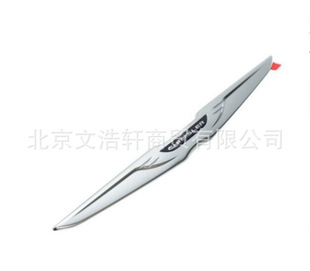 适用于克莱斯勒大捷龙中网标68204971AA-阿里巴巴