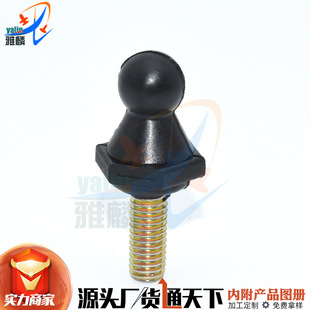 51137416456适用宝马 G30/G38G12/G05发动机上护板上盖板球头螺丝-阿里巴巴