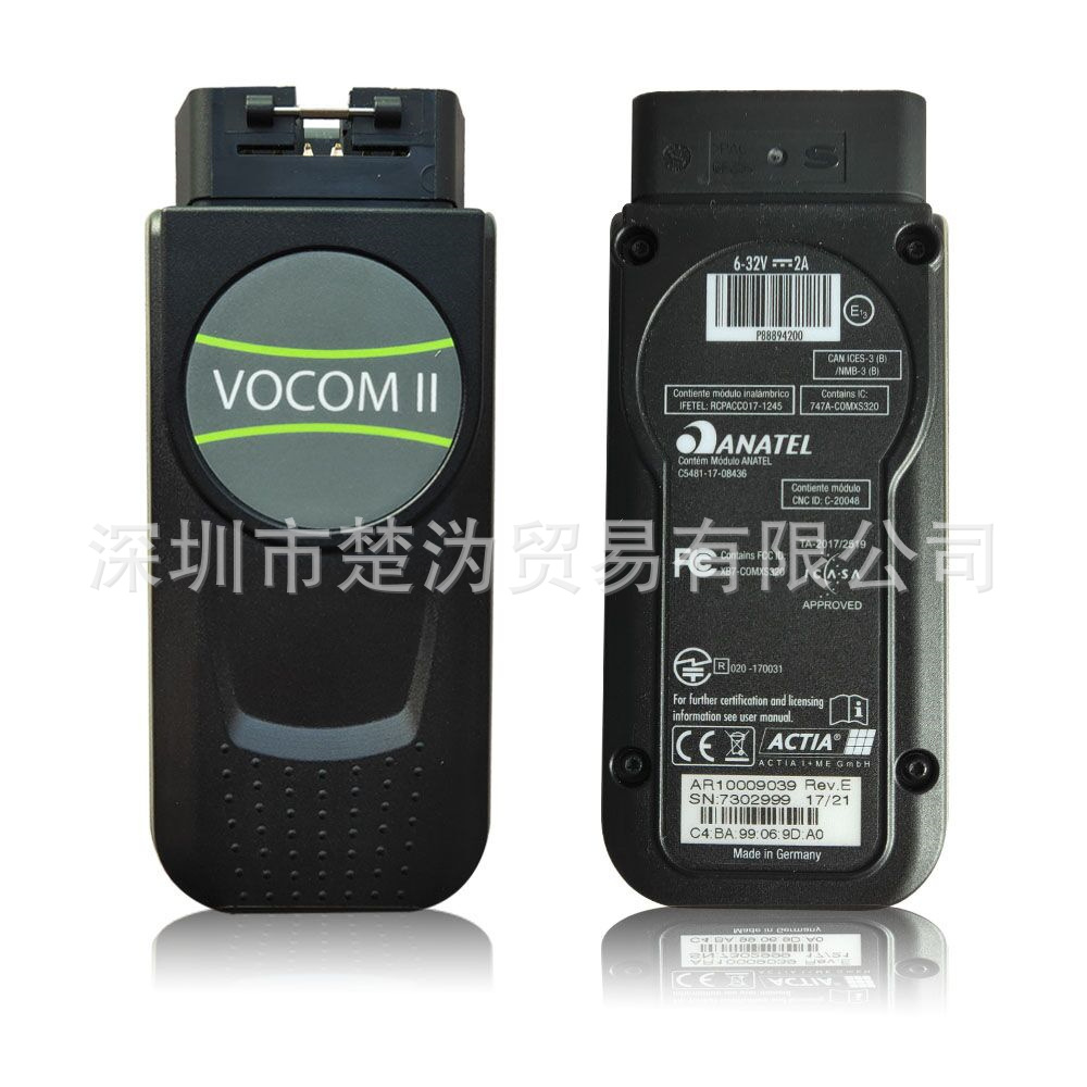 VOCOM II Mini 88894200 原装迷你VOCOM二代 沃尔沃发动机检测仪-阿里巴巴