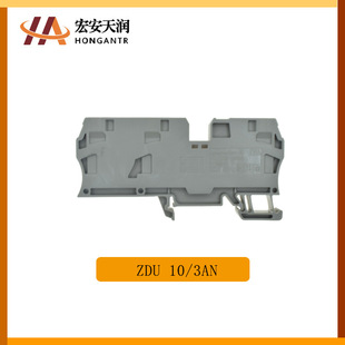 魏德米勒Weidmüller端子连接器ZDU 10/3AN 1767690000-阿里巴巴