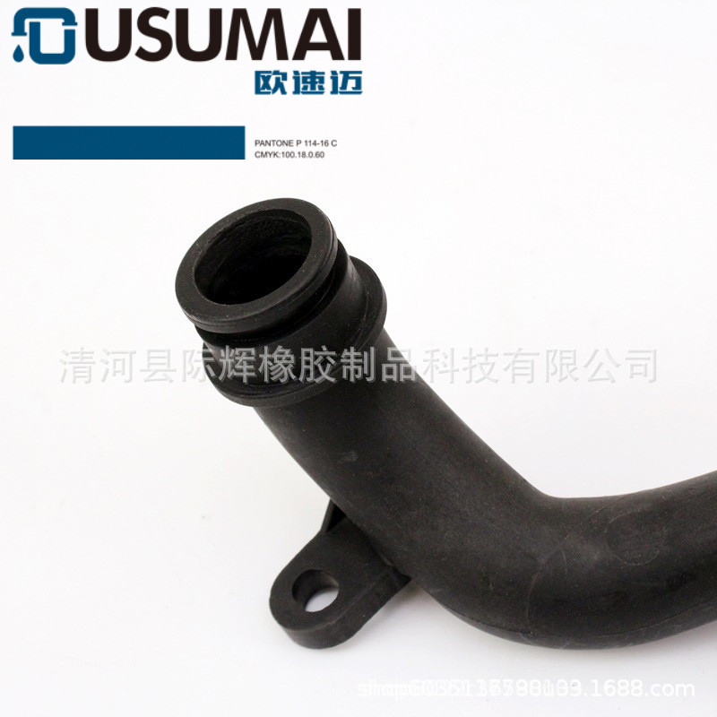 适用运动版揽胜 第四代路虎发现 LR018274 LR036661 LR090630-阿里巴巴