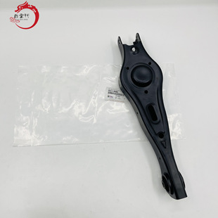 后下控制臂途胜 55210-2b000 552102B000-阿里巴巴