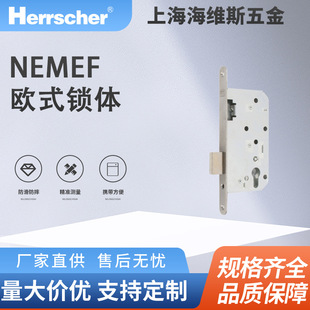 荷兰进口NEMEF标准插芯锁体Door lock环保酒店住宅入户室内门欧式-阿里巴巴