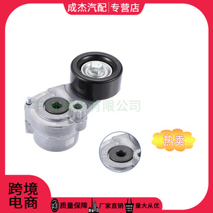 适用雪佛兰皮带涨紧轮55563512 25189926 25191534 25189926-阿里巴巴