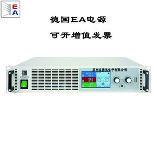 ELEKTRO-AUTOMATIK 德国EA-PSI 9500-90 3U德国EA实验室直流电源-阿里巴巴