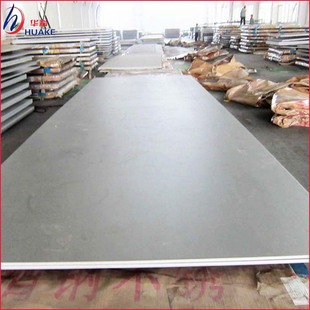 GH4169 / Inconel 718 高温合金板 圆棒 航天 石油 化工-阿里巴巴