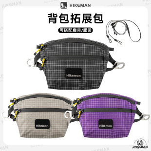 hikeman户外胸包大容量多功能钓鱼包露营登山斜挎包运动骑行腰包-阿里巴巴