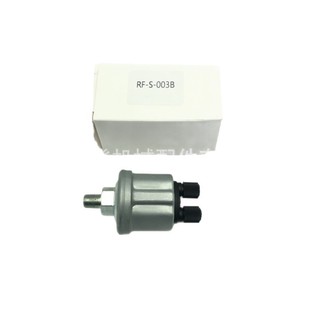 RF-S-003B 油压传感器-阿里巴巴
