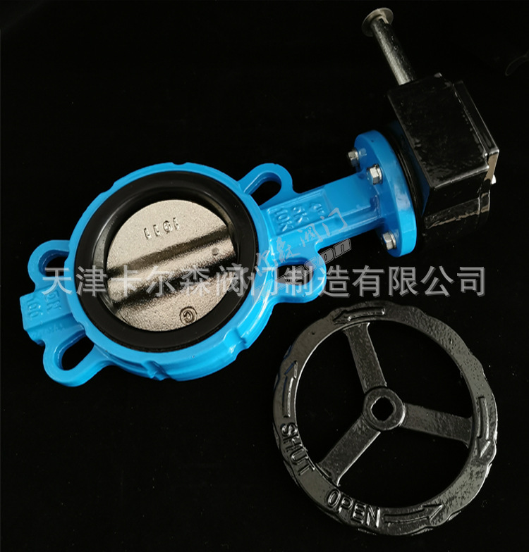 卡尔森厂家D371X-16Q球墨铸铁手动dn150中线软密封 蜗轮对夹蝶阀-阿里巴巴
