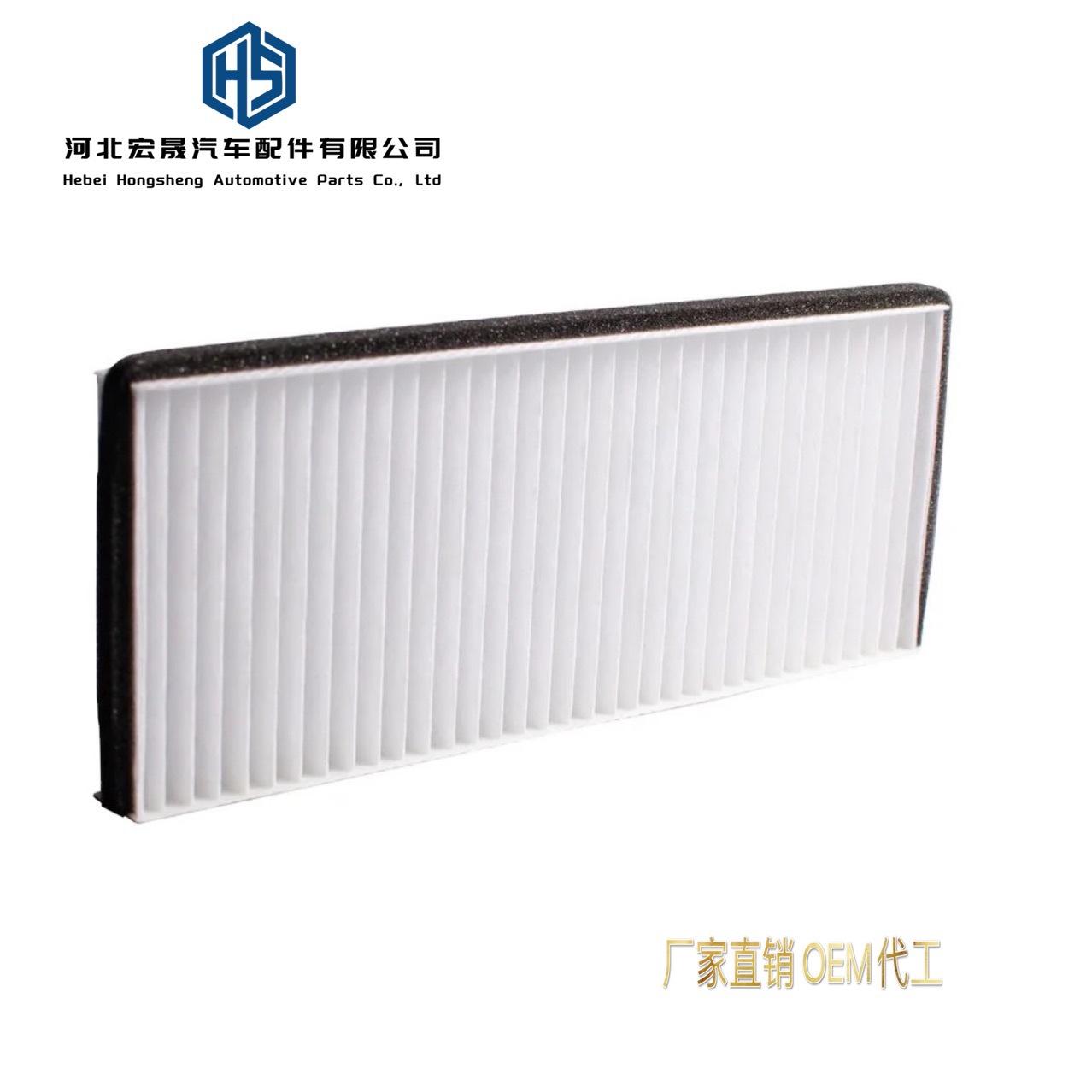 27274-EB700 27274-EB725适用于日产空调滤清器-阿里巴巴