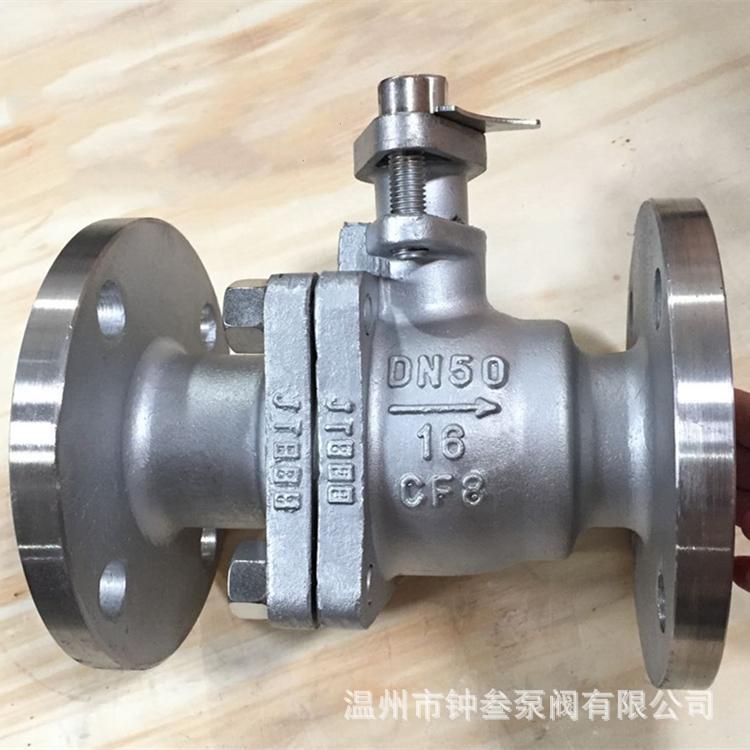Q41W-16P 硬密封不锈钢手动球阀 Q41W 金属硬密封法兰球阀 DN80-阿里巴巴