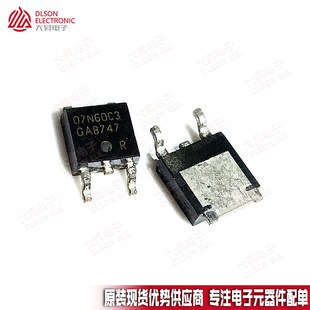 全新 贴片场效应管 FCD7N60 TO-252 N沟道 MOS管 600V/7A 07N60C3-阿里巴巴