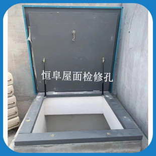 屋面检修孔12j201屋面上人孔盖板750*750木质铝板楼顶洞口盖板-阿里巴巴