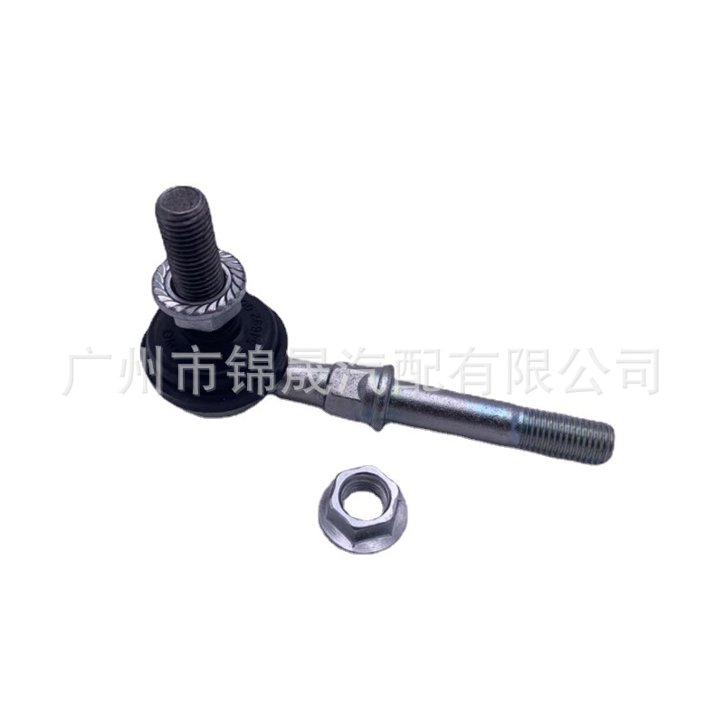 适用于日产阿美达汽车平衡杆球头稳定杆54618-4M400-阿里巴巴