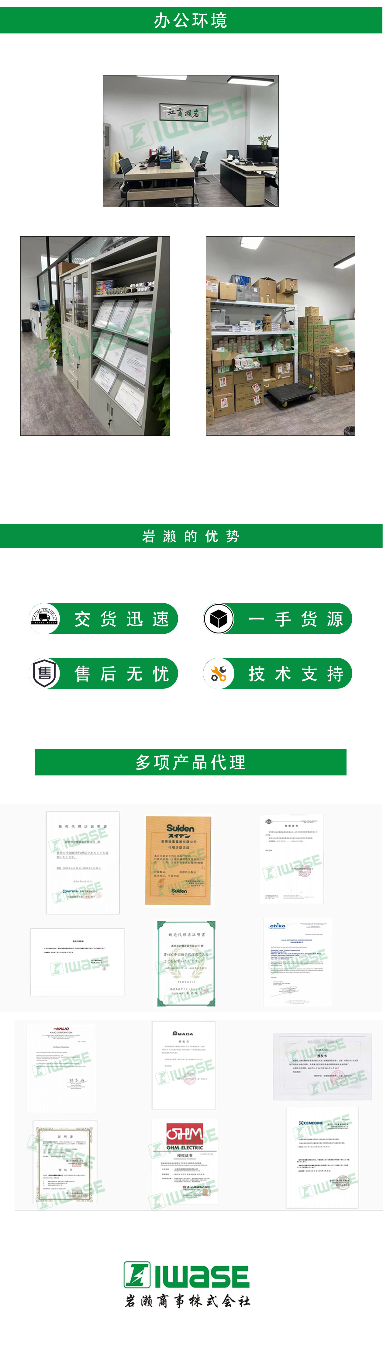 KAIJO楷捷 QUAVA清洗设备 70110型 蓝宝石兆声波清洗机-阿里巴巴