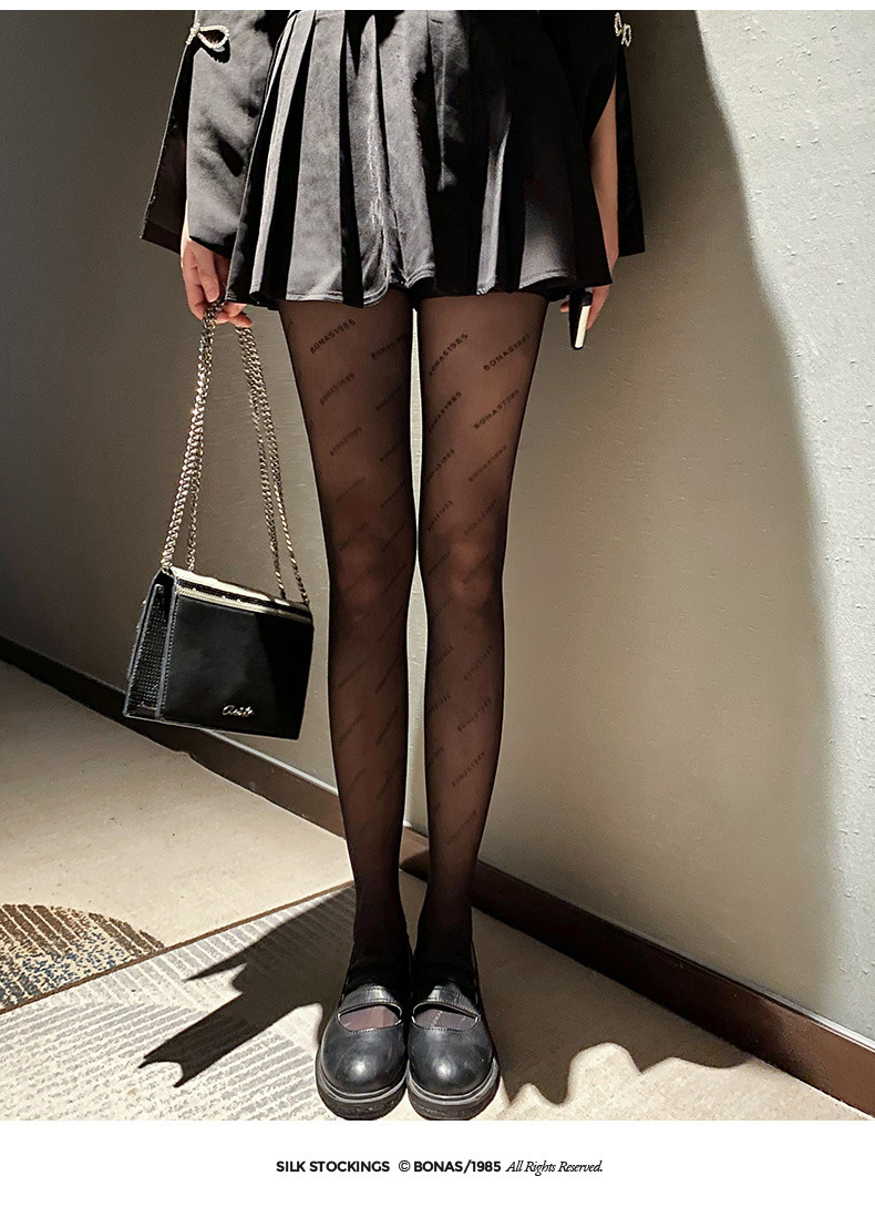 黑丝袜女薄款黑色ins蹦迪袜网红字母渔网袜带钻石白色jk连裤袜子-阿里巴巴