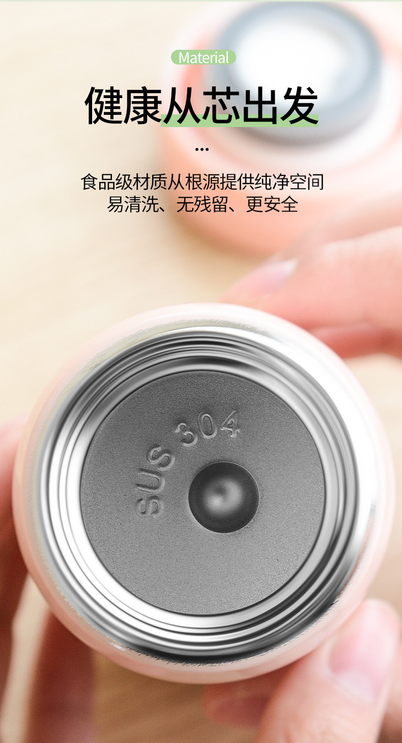 304不锈钢保温杯男女学生便携水杯小巧高颜值ins风迷你口袋杯-阿里巴巴