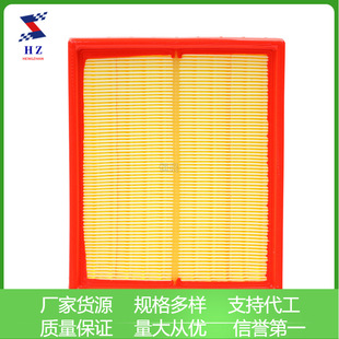 适用于现代索纳塔 御翔 领翔 09-10款雅尊 空气 28113-0R000-阿里巴巴