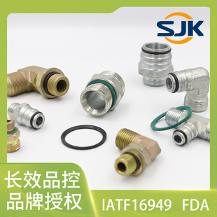 ED圈 M8-M60斜口堵头垫圈 DIN3869丁腈氟胶G1/8-G2管接头密封圈-阿里巴巴