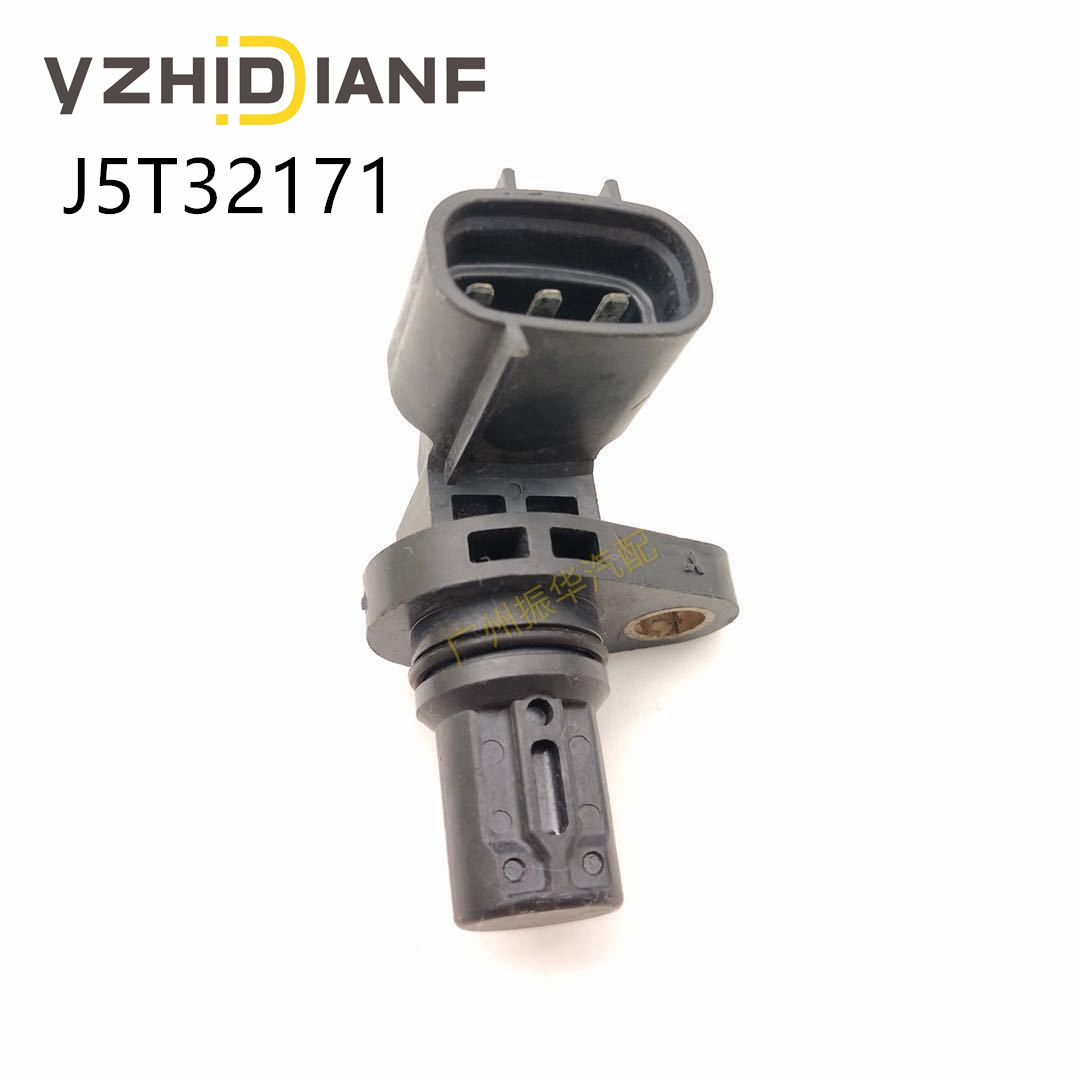 33220-63J00 J5T32171适用于长安铃木天语斯巴鲁曲轴位置传感器-阿里巴巴