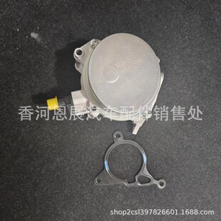 制动真空泵用于A3 08-13 06H145100AD |06H145100AK 06H145100AB-阿里巴巴